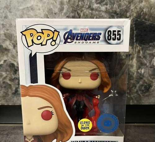 Funko POP Wanda Maximoff