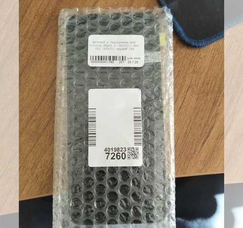 Дисплей Infinix HOT 50i (X6532)