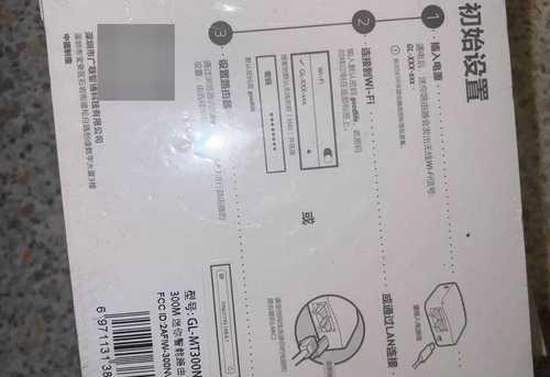 OpenWrt Wi-Fi роутер GL.iNet GL-MT300N-V2 Mango