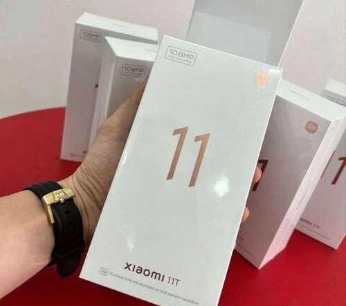 Xiaomi 11T 8/128 Gray (Новые, запечатаны)