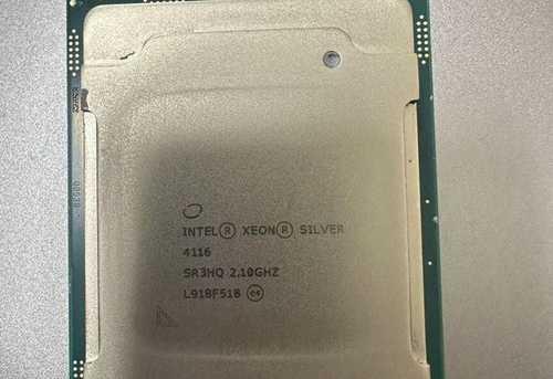 Процессор Intel Xeon Silver 4116 12core