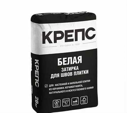 Затирка Крепс влагостойкая белая, 20 кг | Festima.Ru - Мониторинг .