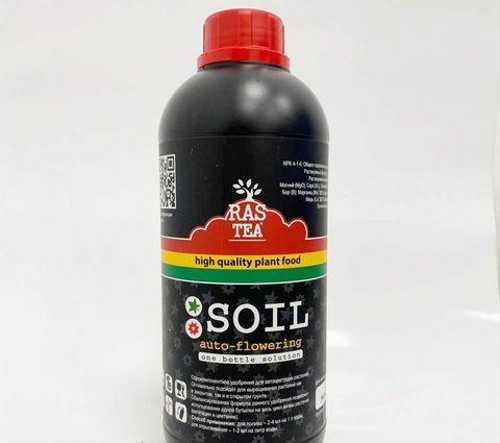 Rastea soul auto-flowering