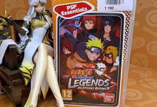PSP Naruto Shippuden Legends: Akatsuki Rising