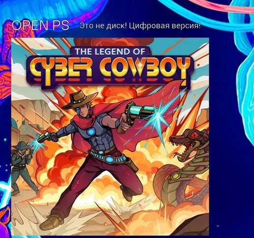 The Legend of Cyber Cowboy PS4 & PS5