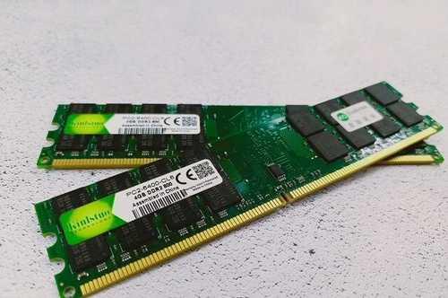 DDR2 4Gb / DDR2 2Gb / DDR2 1Gb