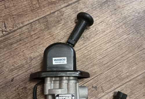 Кран ручного тормоза wabco