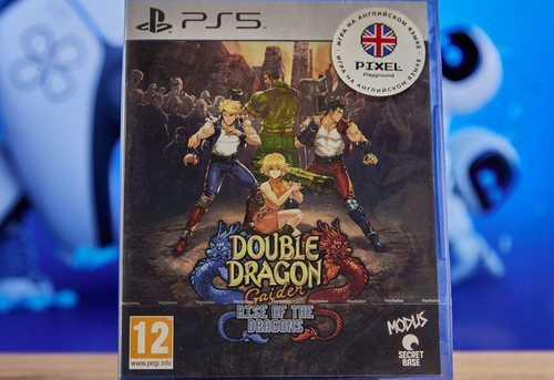 Диск Double Dragon Gaiden: Rice of the Dragons PS5