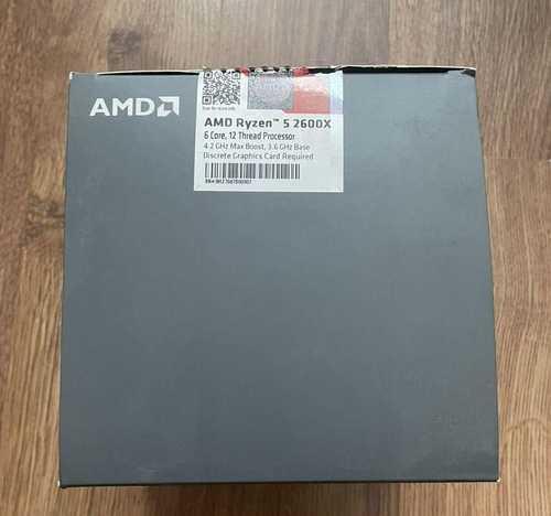 Amd ryzen 5 2600box