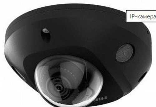 Камера видеонаблюдения IP Hikvision DS-2CD2543G2-I