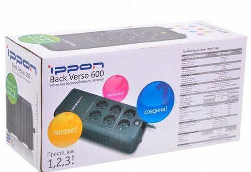 Ибп ippon black verso 600