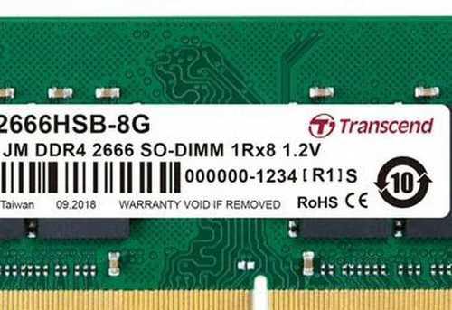 8Gb Transcend JM2666HSB-8G DDR4 2666 мгц sodimm