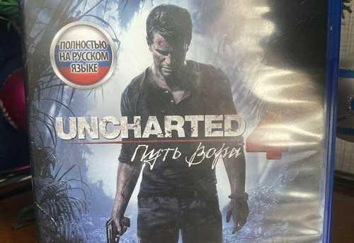 Игры для приставок ps4 uncharted 4