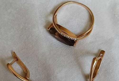 Золотой комплект серьги и кольцо с Раухтопазом