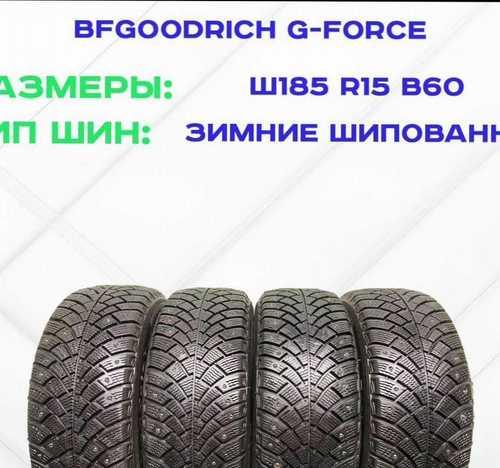 Bfgoodrich G-Force Stud 185/60 R15