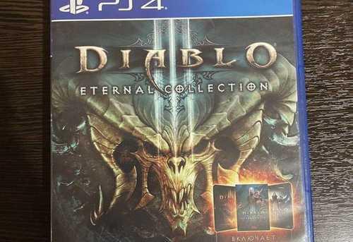 Diablo 3 eternal collection ps4 Русская версия