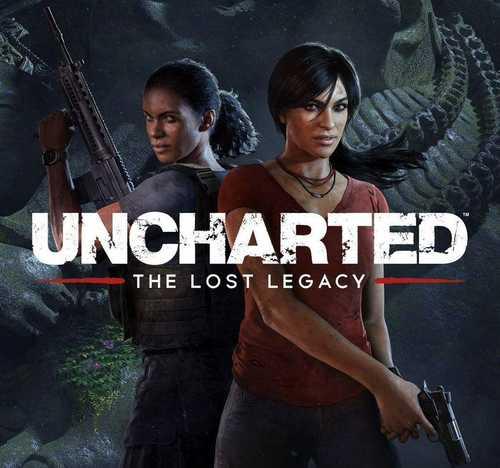 Uncharted Утерянное Наследие PS4/PS5 (RUS) (SH)