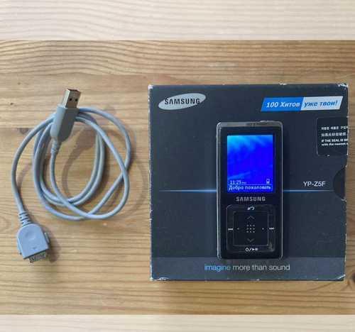 Samsung YP-Z5F