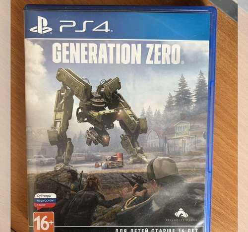 Generaton zero