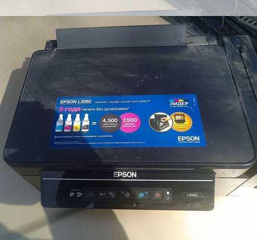 Принтер цветной Epson l3060