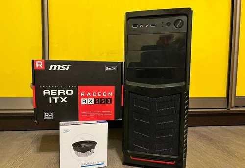 Игровой компьютер i7/RX550 4gb/Ram 16 /ssd120