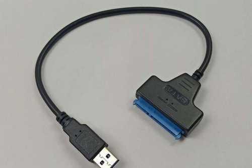 Новый адаптер SATA 3 (III) USB 3.0 HDD, SSD