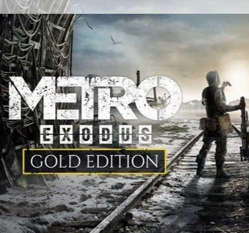 Metro Exodus Ps4 Ps5