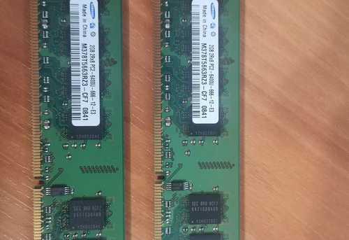 Оперативная память samsung ddr2, 2х2 Гб, рабочий к