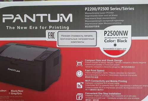 Принтер pantum p2500nw новый