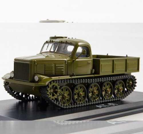 Модель Артиллерийский тягач Ат-л от Ssm м1/43