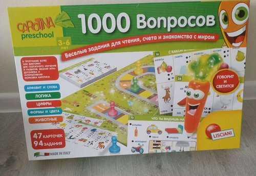 Развивающая игра новая 1000 вопросов lisciani