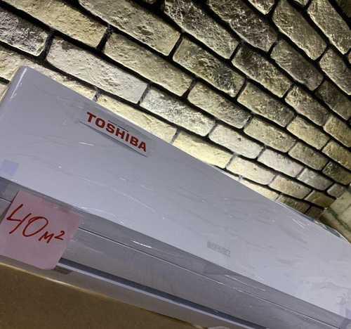 Кондиционер до 40 м2 с запасом,компрессор Toshiba