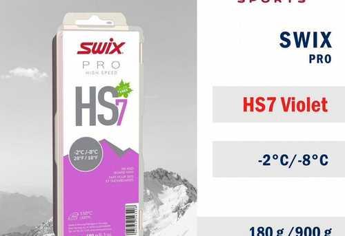 Парафин swix HS7 Violet -2C/ -8C, 180g