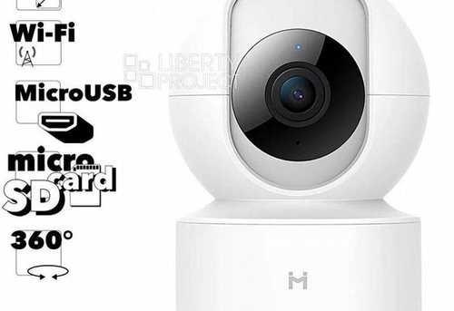 IP-камера Xiaomi Imilab Security Camera Basic EU