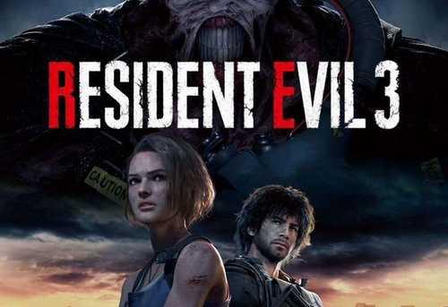 Resident evil 3 ps4 и ps5