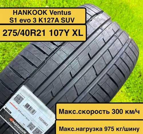Hankook Ventus S1 Evo3 SUV K127A 275/40 R21 107Y