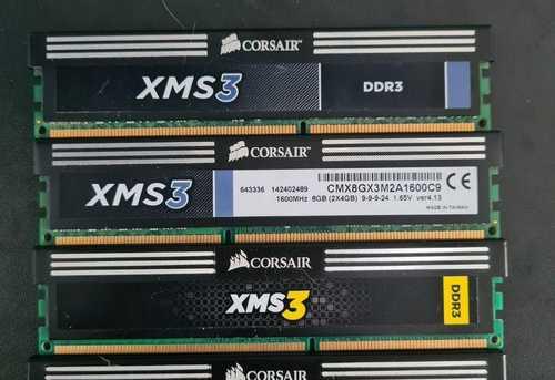 Оперативная память ddr3 (2x4) 8 gb 1600