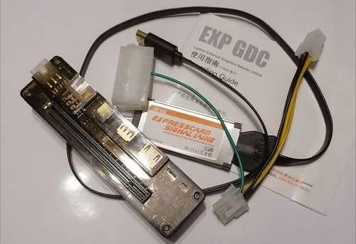 Устройство расширения PCI-E ноутбука EXP GDC