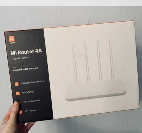 Wifi роутер xiaomi 4a gigabit edition