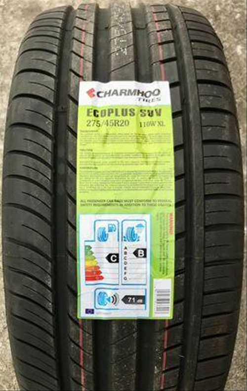 Charmhoo Ecoplus SUV 275/45 R20 110W