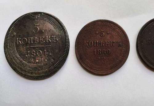 Монеты 5 копеек 1804, 1860 года