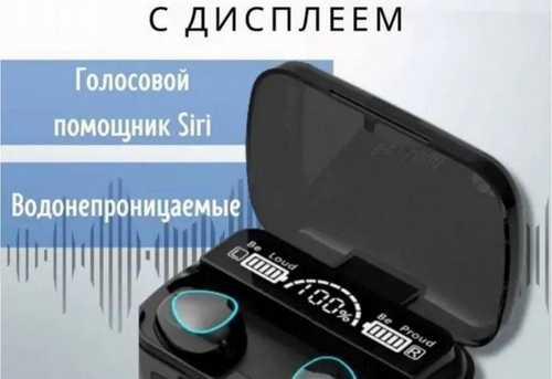 Беспроводные Bluetooth наушники M10
