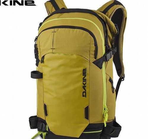 Dakine Poacher RAS 26L Рюкзак для Фрирайда