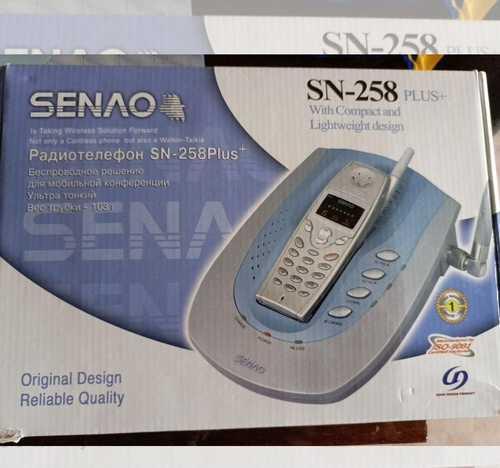 Радиотелефон senao SN-258 Plus