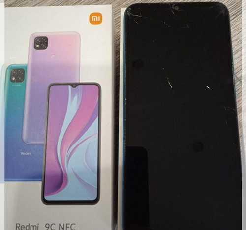 Xiaomi Redmi 9C, 4/64 ГБ