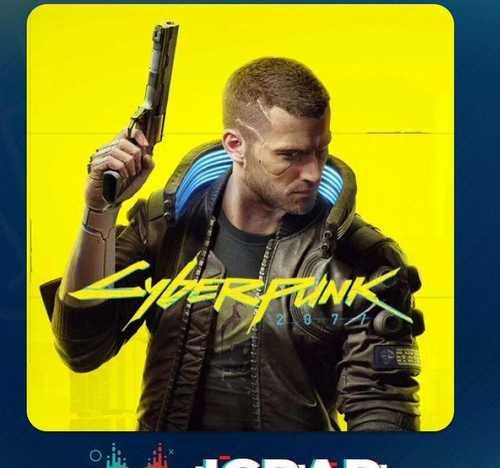 Аренда продажа Cyberpunk 2077