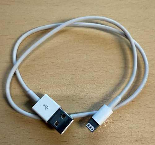 Кабель Apple Lightning 8-pin MFI - USB 2.0 Type-A