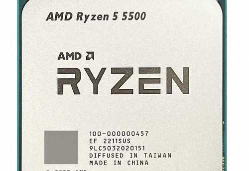 Процессор AMD Ryzen 5 5500 OEM (новый)