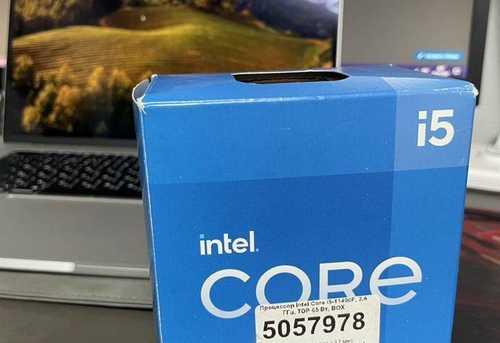Куллер для процессора Intel i5-11400F(комплектный)