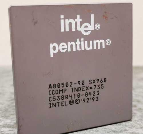 Процессор SX968 Intel Pentium 90 MHz (SKU#309)